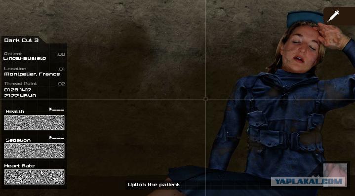 Dark Cut 3 - ЯПлакалъ