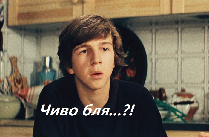 В Люберцах мужчина «выскочил» против четырех курьеров, которые ...