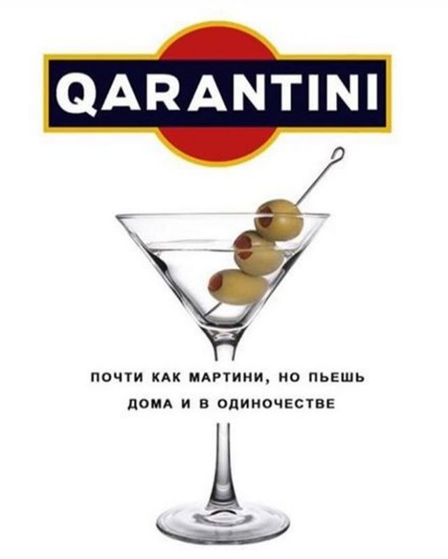 Забавни снимки и клипчета за владеещи руски добре - Страница 145 - Празни приказки и забава ...