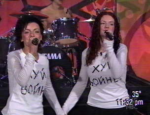 В 2003 у группы T.A.T.U могла выстрелить ещё и серия аниме T.A.T.U ...