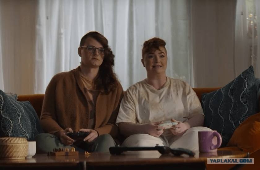 Valve - ЯПлакалъ