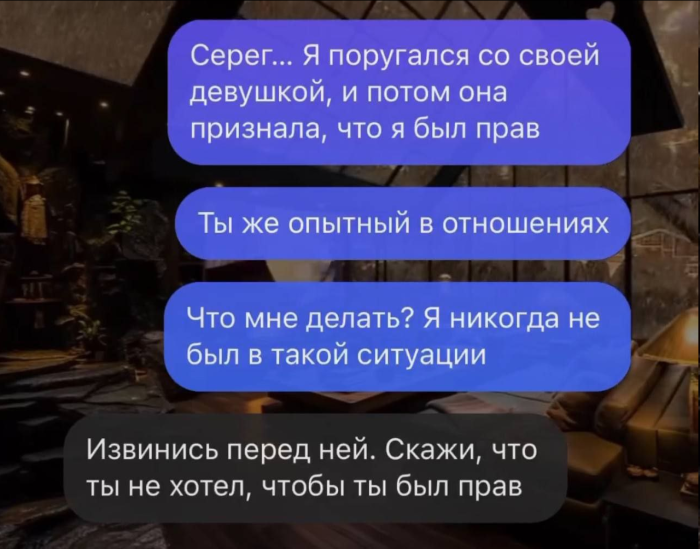 Картинки для деградации 66 (разной степени свежести) - ЯПлакалъ