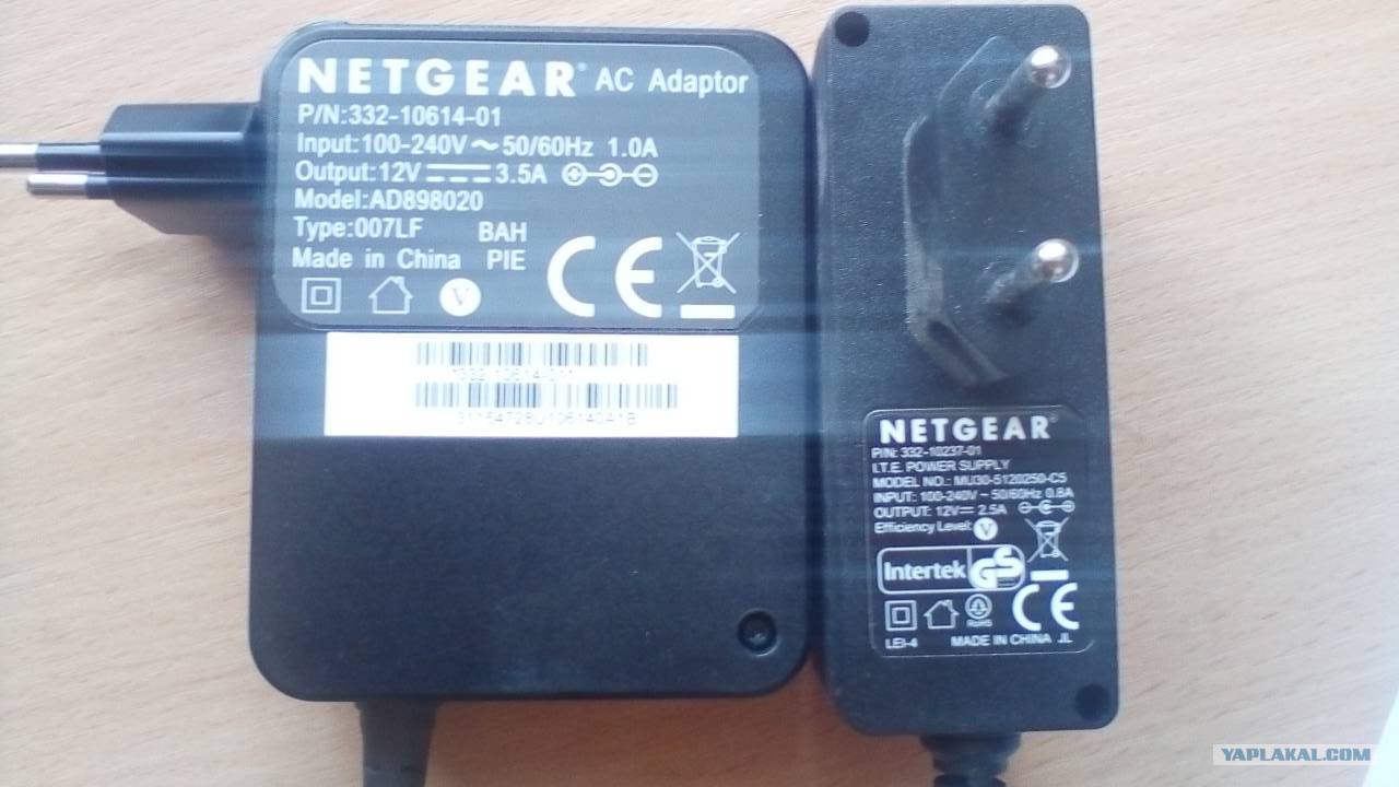 блоки питания NETGEAR 2,5А 3,5А - ЯПлакалъ
