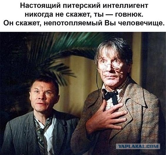 «Как я купила iPhone 11 за 1 рубль»: история девушки из Москвы - ЯПлакалъ
