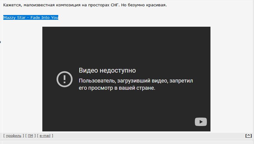 Romantic Collection 90's - ЯПлакалъ