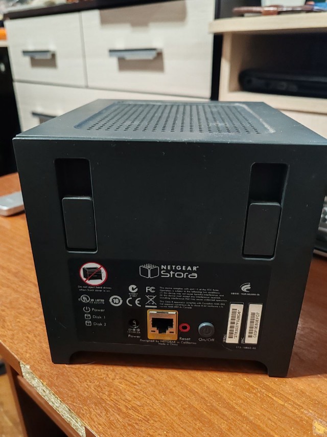 NAS Netgear Stora MS2000 (OpenWRT) - ЯПлакалъ