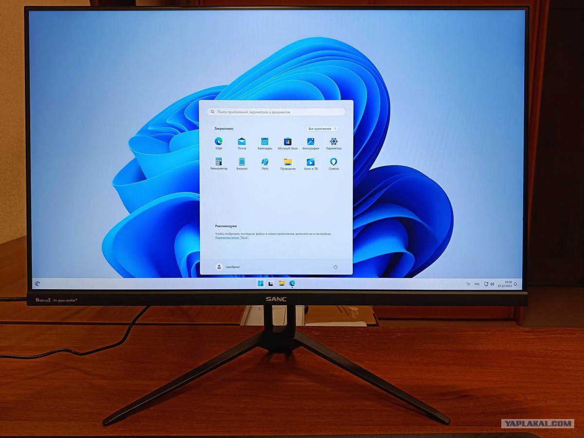 Новый монитор 24" Sanc N50 Pro II M2442 IPS 165hz FHD - ЯПлакалъ