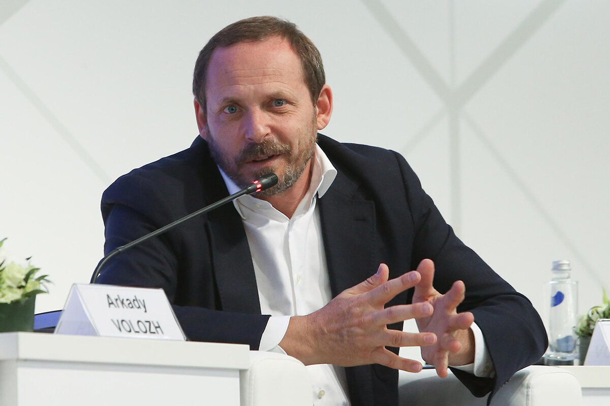 Бывший Яндекс Воложа обогнал российский Яндекс по капитализации - ЯПлакалъ