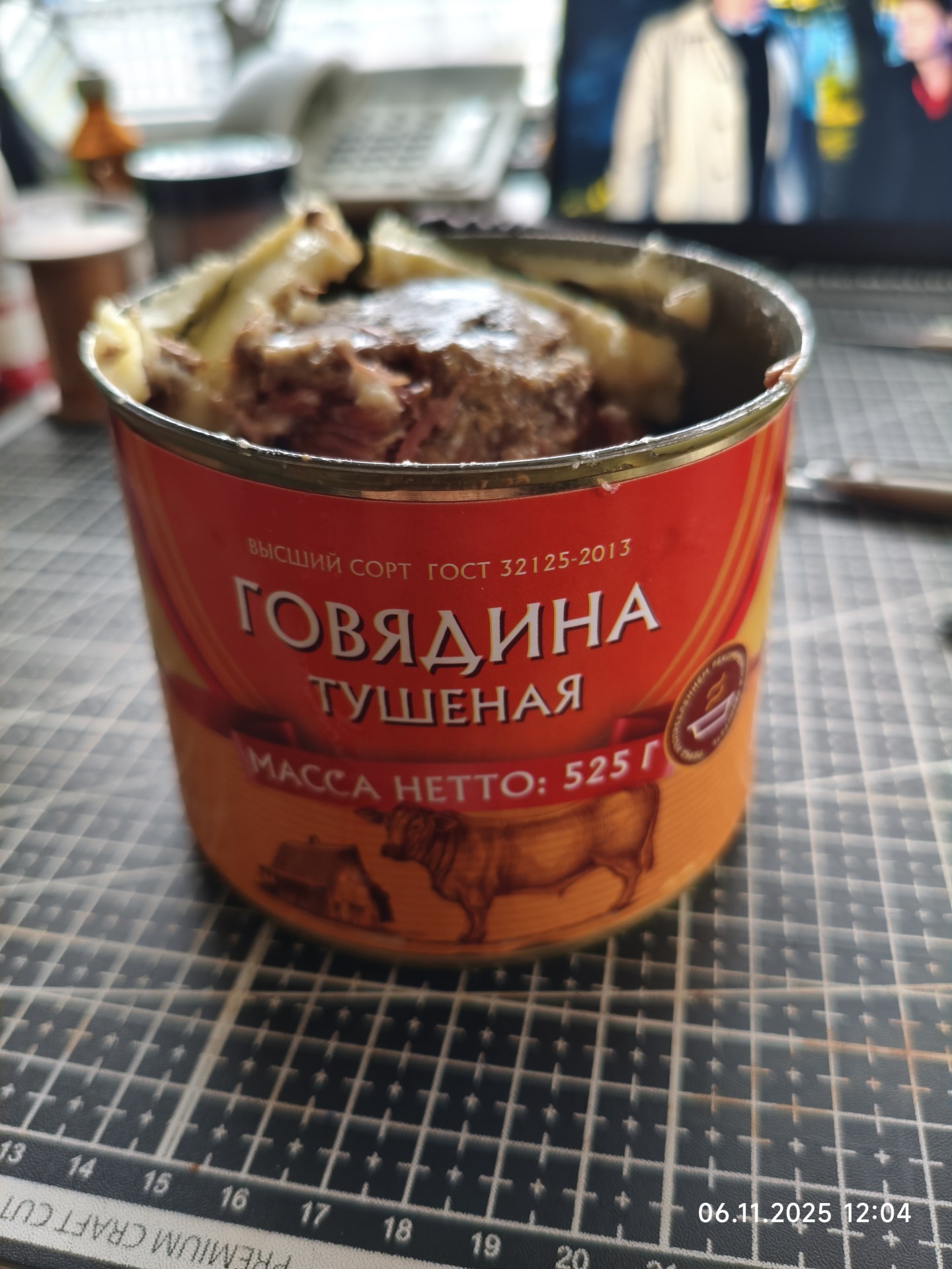 Макароны "Пафлоцки", обед охраницкий. 4 фото - ЯПлакалъ