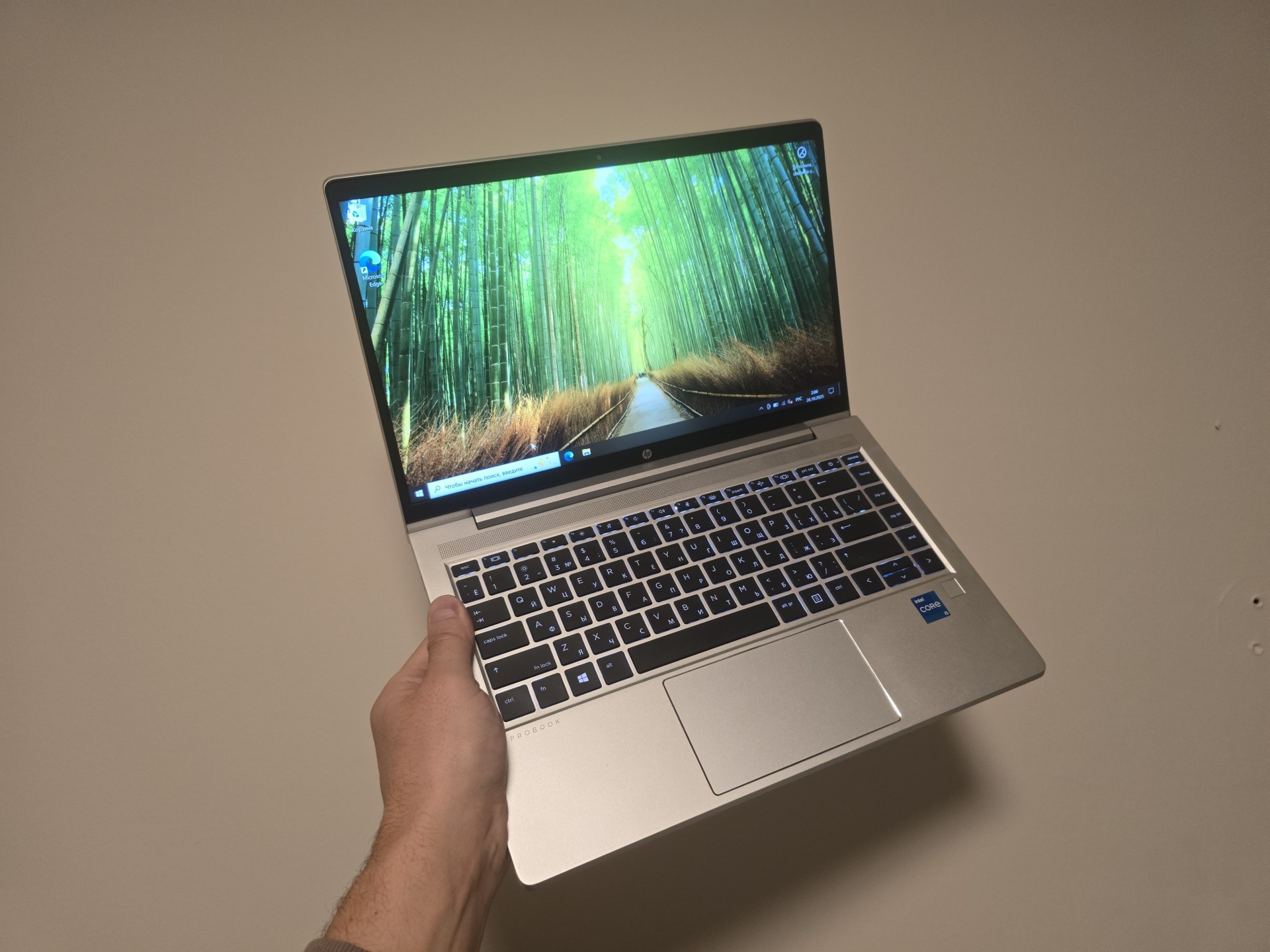 Ноутбук HP ProBook 640 G8 - ЯПлакалъ