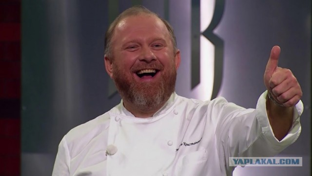 Бутерброд « Разорви е..ало» - ЯПлакалъ